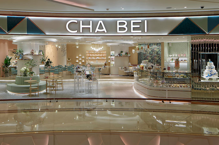 Luxury lifestyle café Cha Bei opens its doors in Galaxy Macau ...