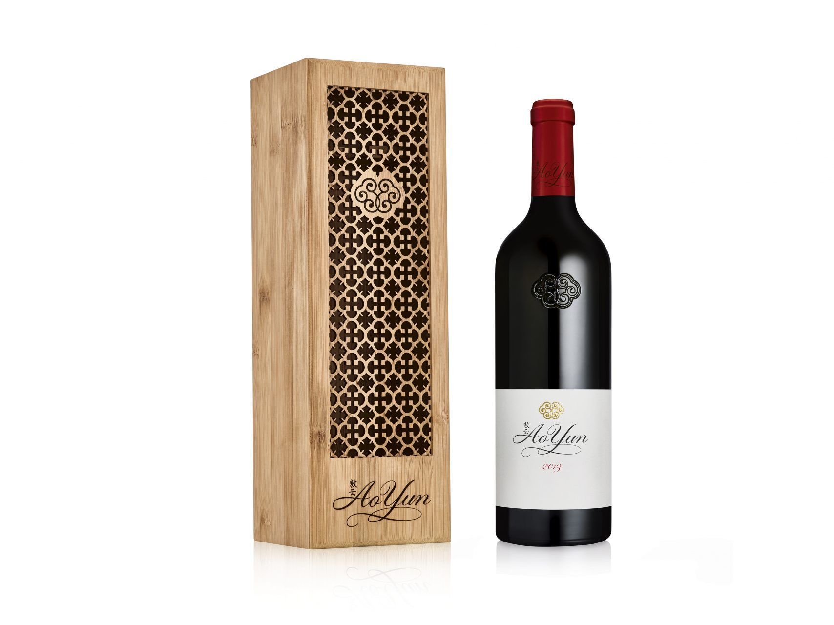 Here's why you should pay $405 for a bottle of made-in-China wine ...