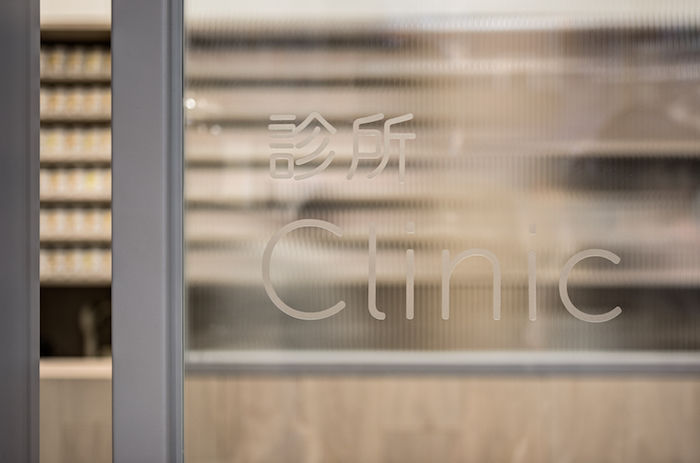 CheckCheckCin demystifies Chinese herbal remedies with its delicious ...