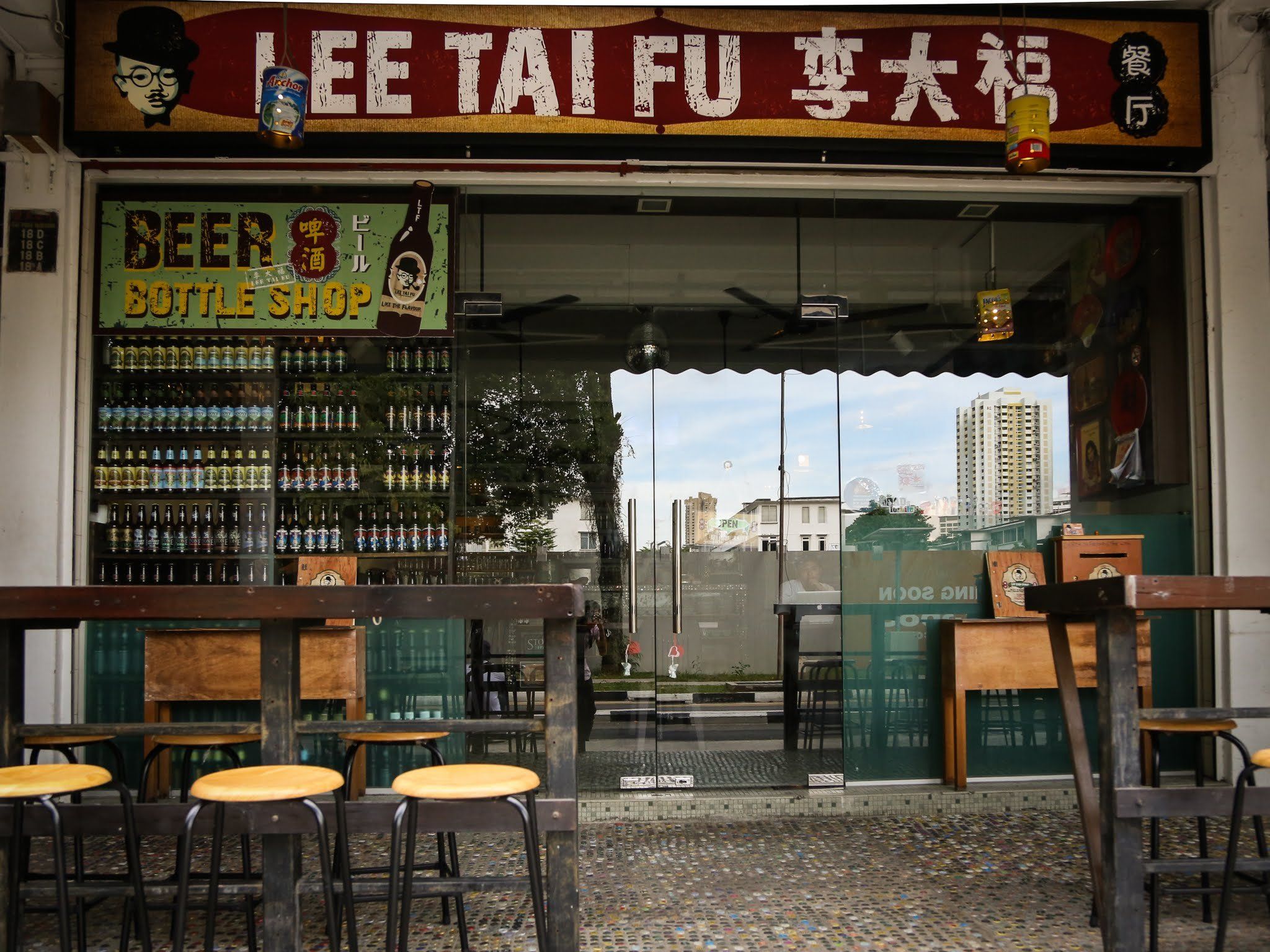 Bar guide: Where to drink in Tiong Bahru | Lifestyle Asia Singapore