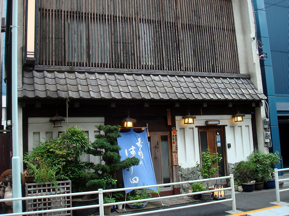 Pass the Salt: Kenjiro 'Hatch' Hashida, chef-owner of Hashida Sushi ...