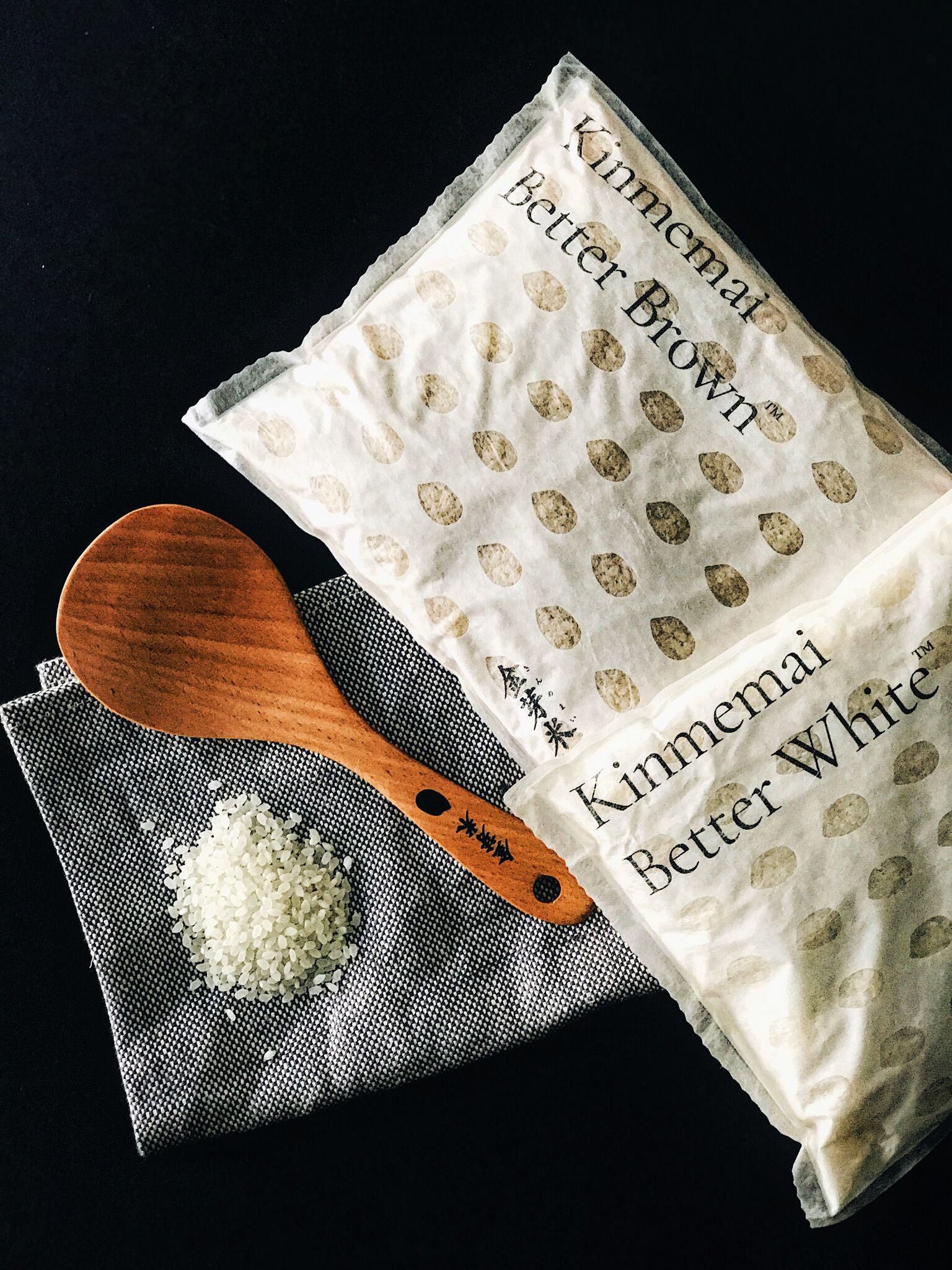 Splurge: Kinmemai Premium is the world's most expensive rice at S$148 ...