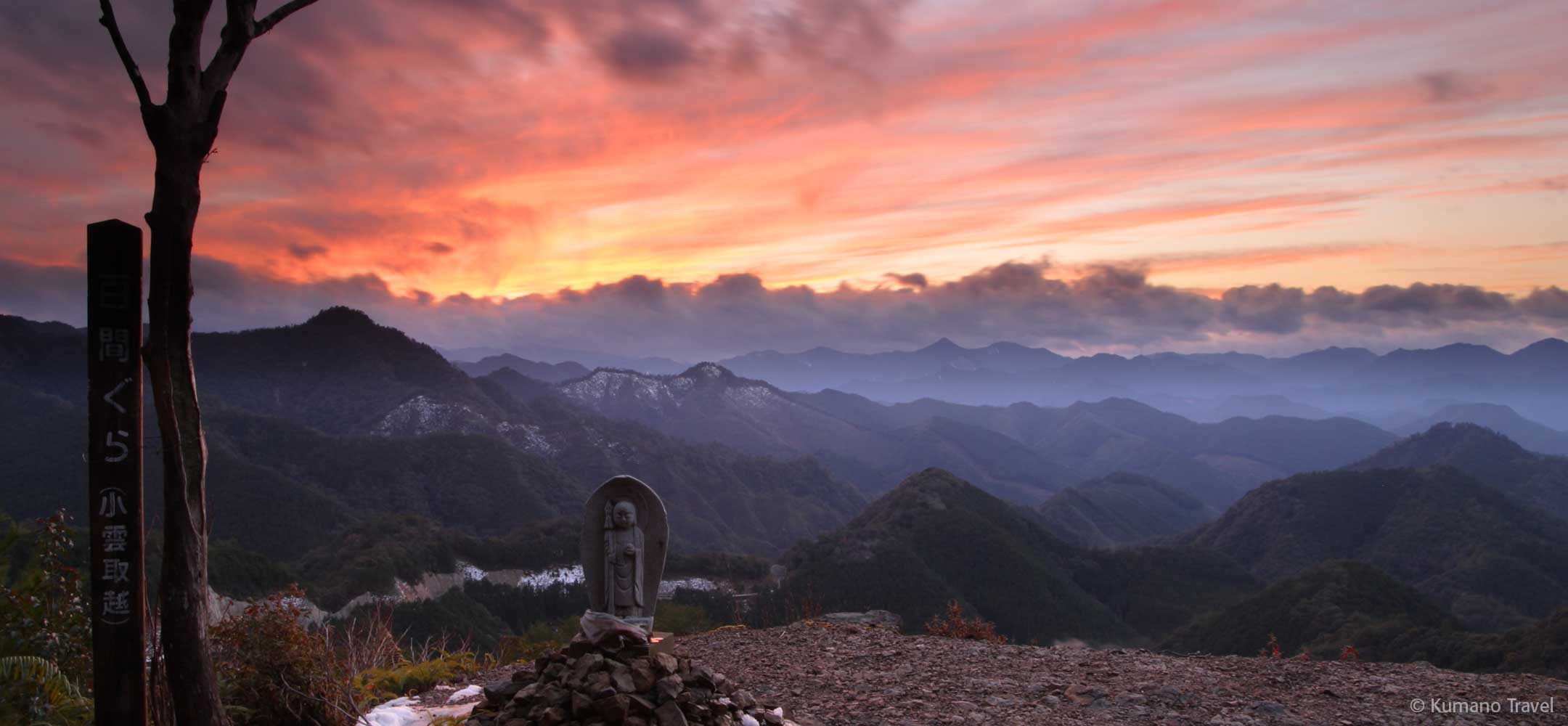 The best walking tours to explore Japan off the beaten track