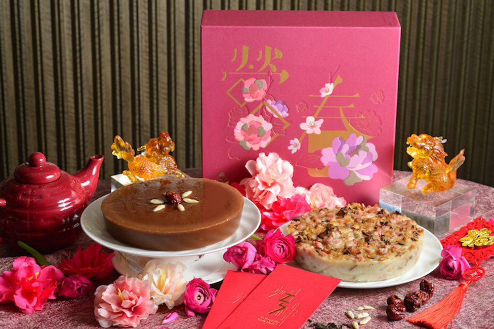 Where to buy your Lunar New Year puddings this year | Lifestyle Asia