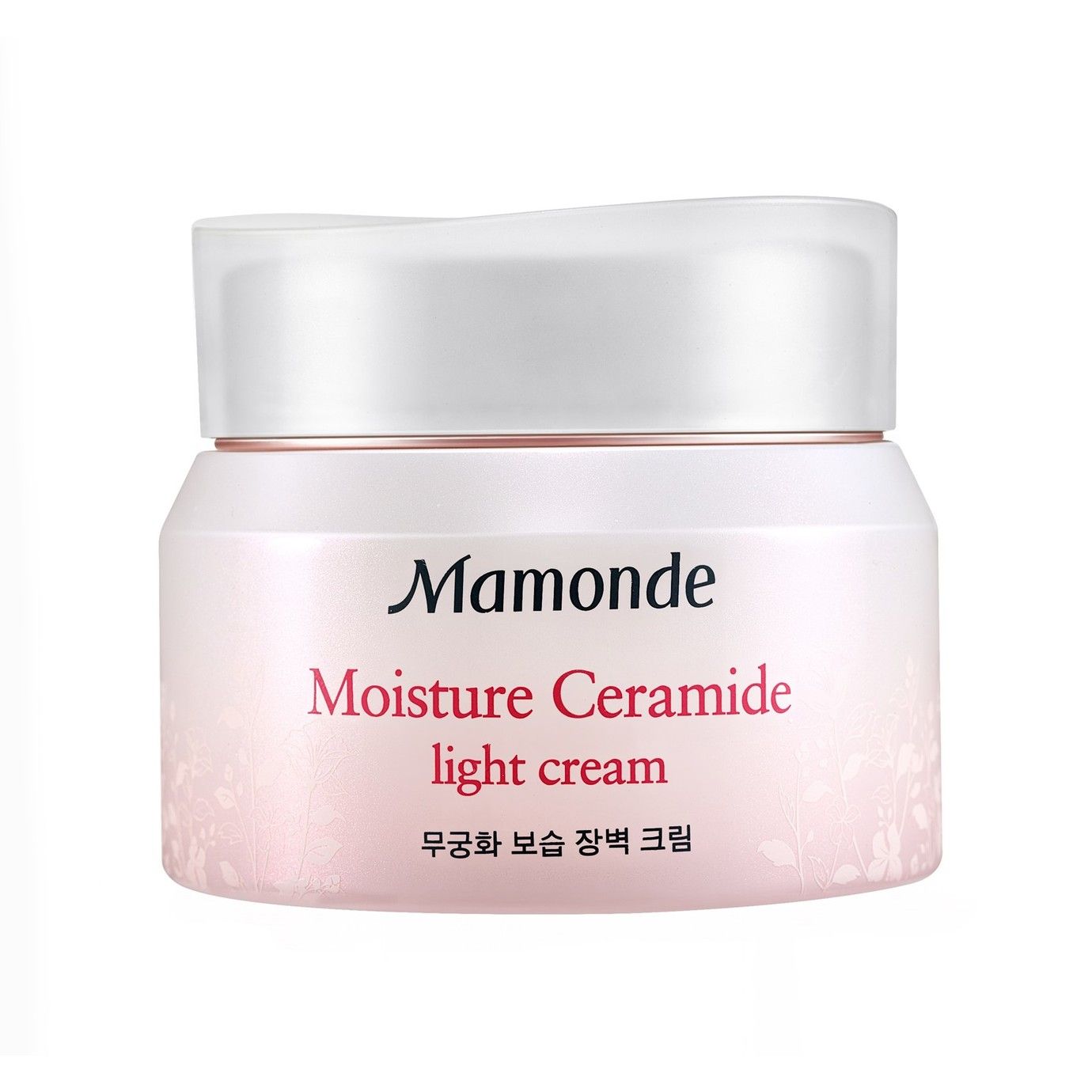 5 best Mamonde products to infuse the power of flowers into your skincare