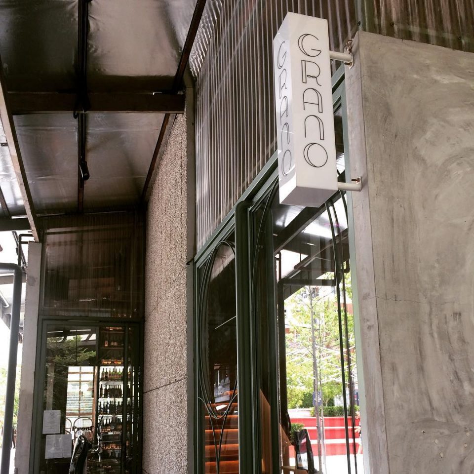 This week's best stories: KL's best bars, Marina Bay Sands review and ...