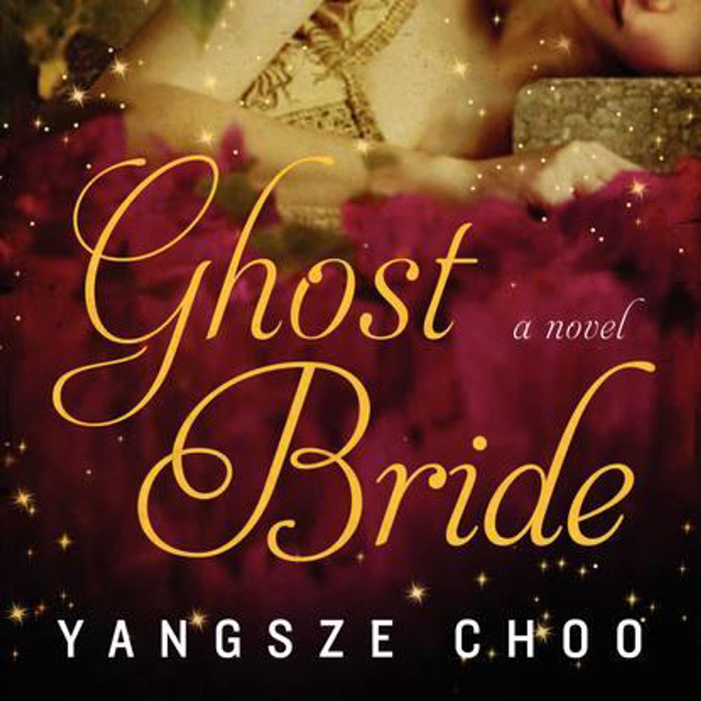 Novels you should have read by Malaysian authors