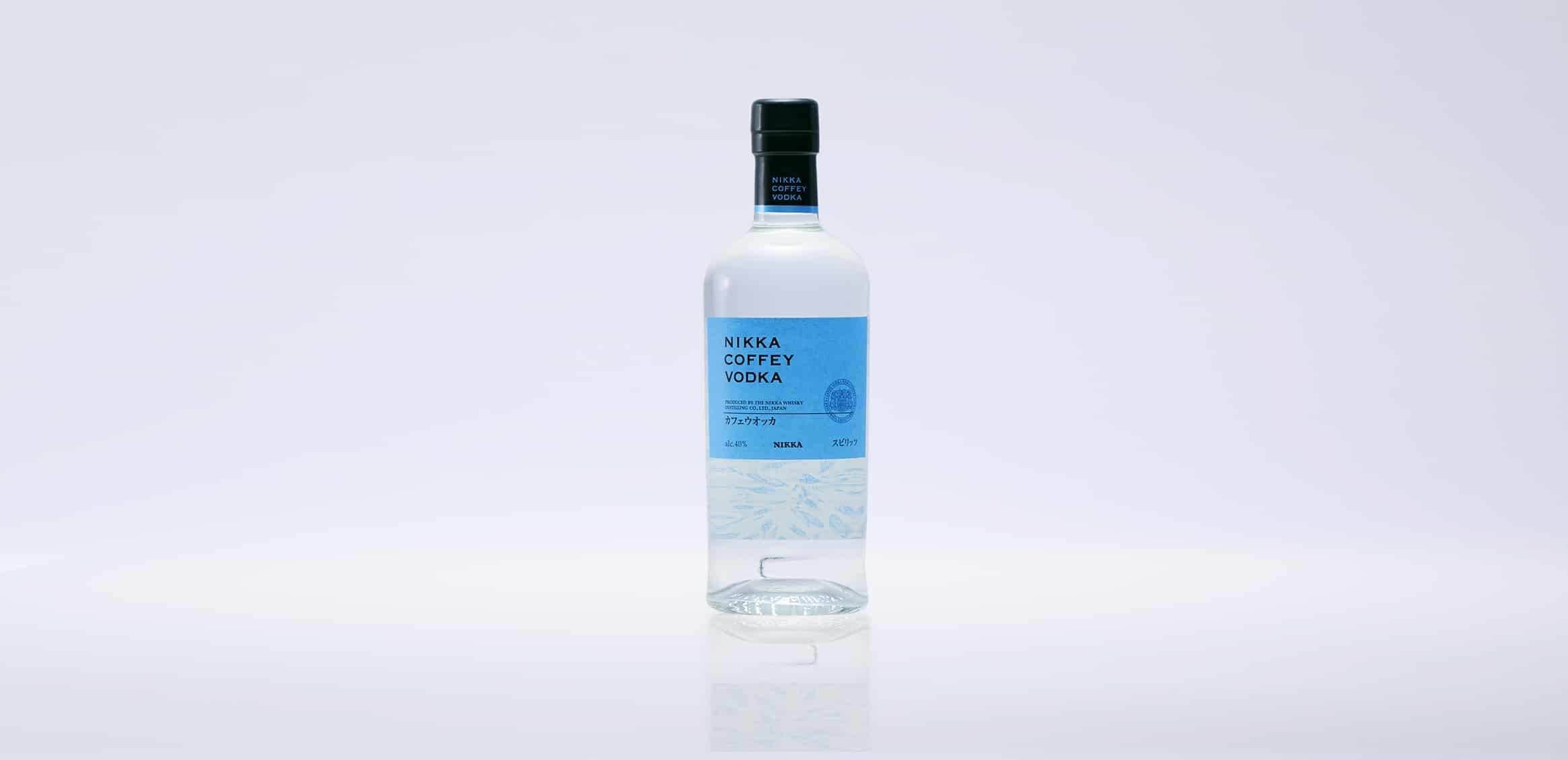 These small batch vodkas will change your mind about the spirit