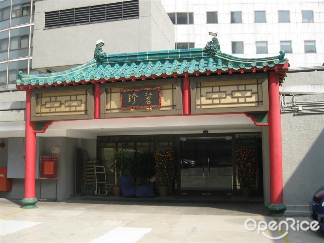 5 heritage Chinese restaurants that preserve Singapore's culinary roots