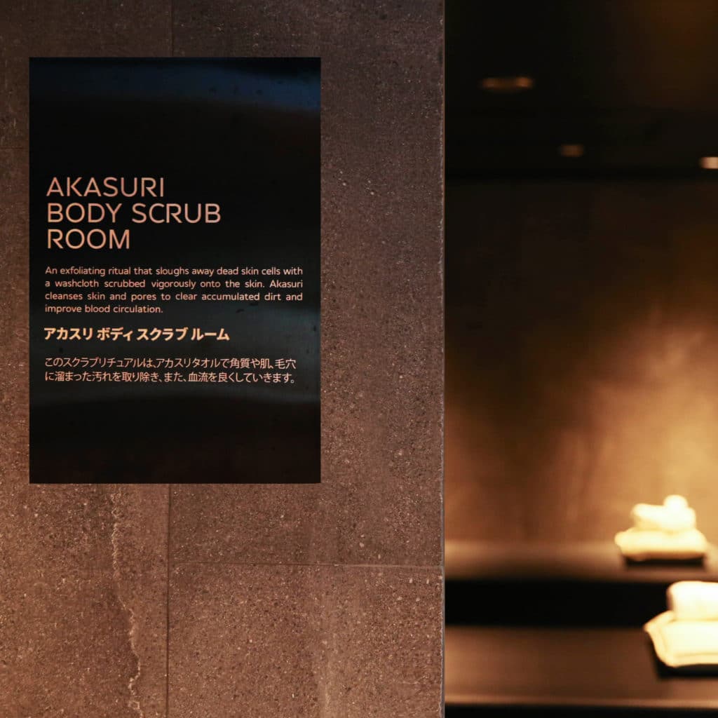 Spa Review: Pañpuri Wellness, where everything touching you is organic