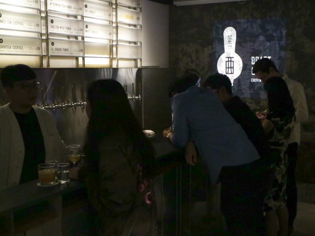First look: Draft Land, Taipei's much-buzzed about 'cocktails on tap ...