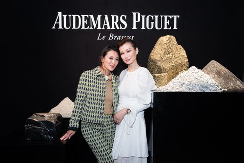 Gallery: Audemars Piguet's after dinner party