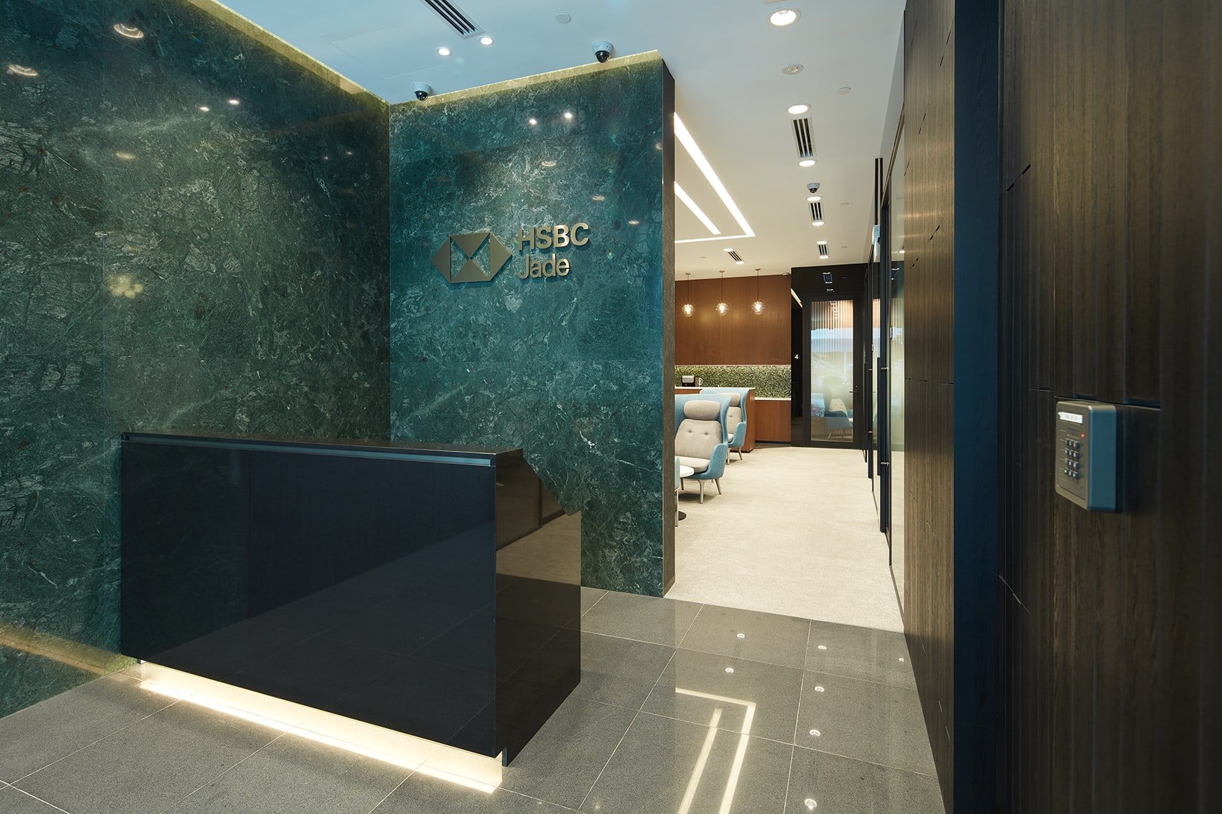 HSBC Jade unveils a new banking and lifestyle hub at Jewel Changi Airport