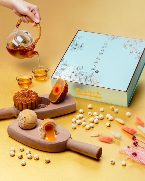 13 luxurious mooncakes to celebrate this Mid-Autumn Festival 2019 with