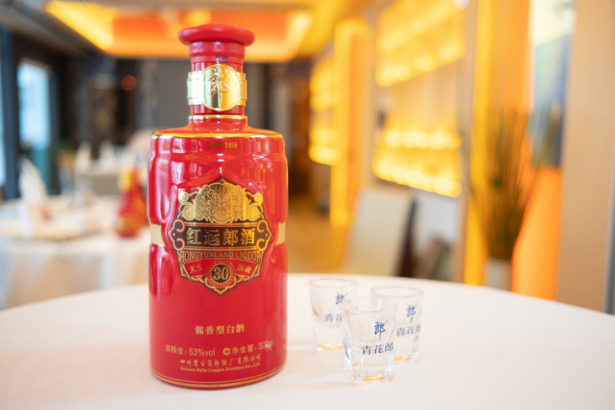 How to appreciate baijiu, the world's most-consumed spirit
