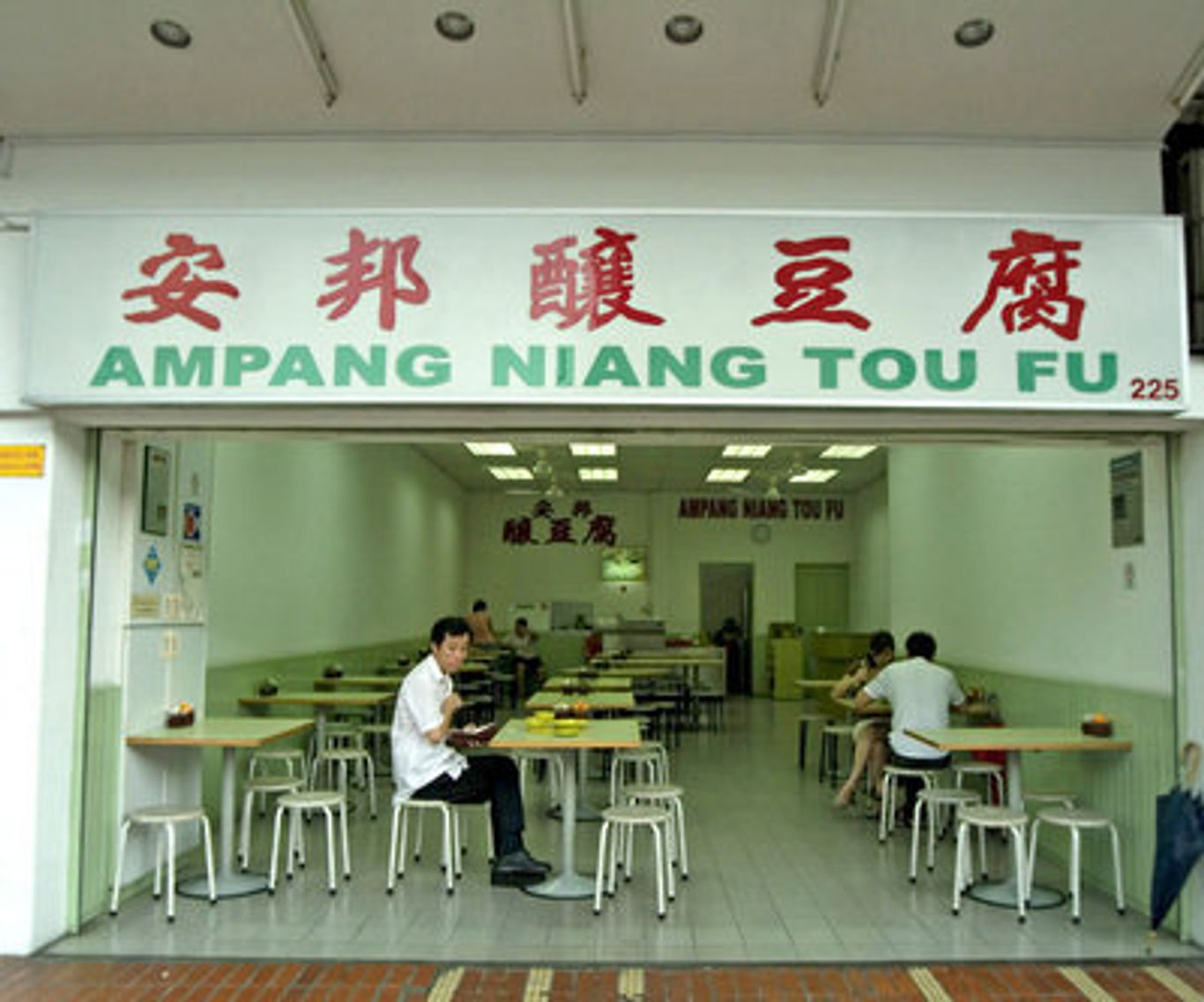 12 restaurants and cafes for the best food in Katong