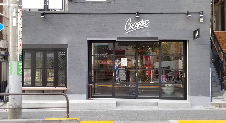 The best places to get craft beer in Tokyo