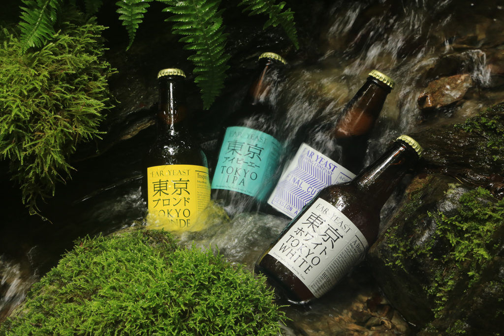 The best places to get craft beer in Tokyo