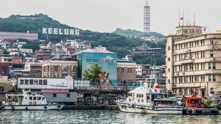 4 Taiwanese cities beyond Taipei you need to check out