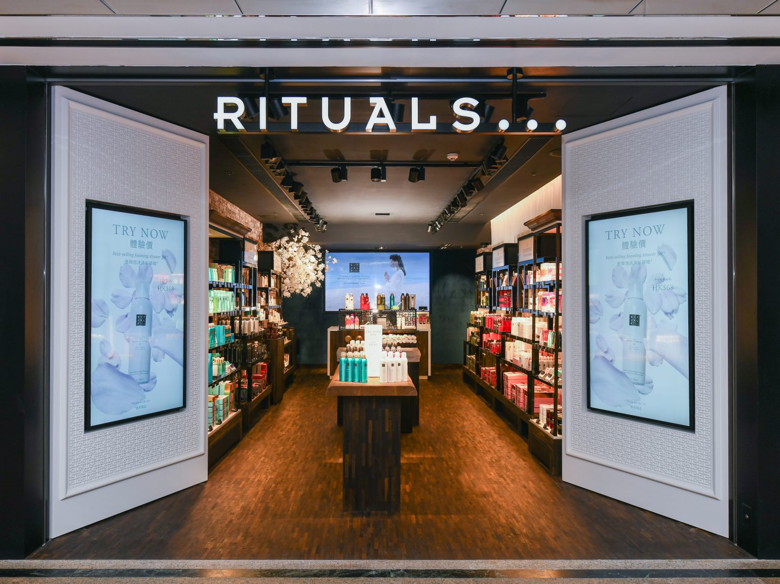 Amsterdam beauty brand Rituals arrives in Hong Kong's IFC Mall this fall