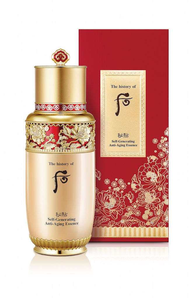 The History of Whoo: an exhibition for a royal beauty brand | Lifestyle ...