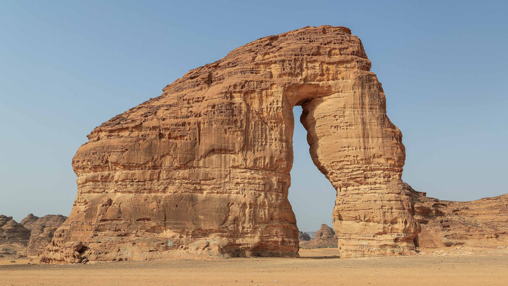 Saudi Arabia's AlUla is the top destination you'd want to explore in 2020