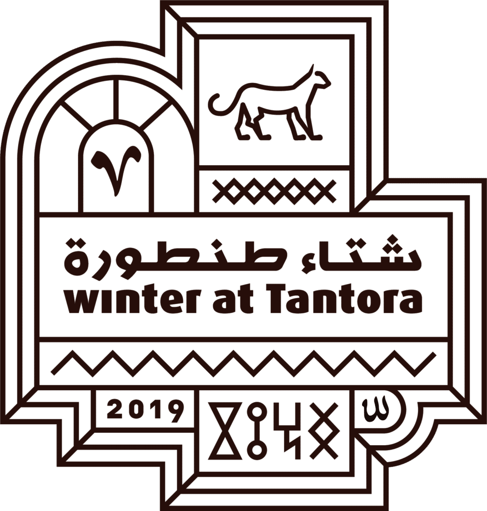Winter at Tantora: A must-visit festival in magical AlUla in Saudi Arabia