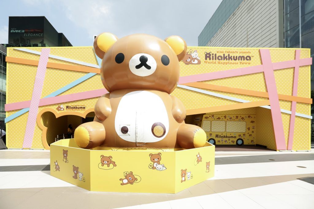 5 reasons why you need to visit Rilakkuma World Happiness Town