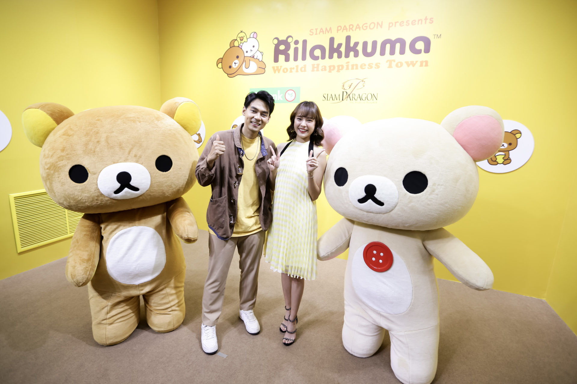 5 reasons why you need to visit Rilakkuma World Happiness Town