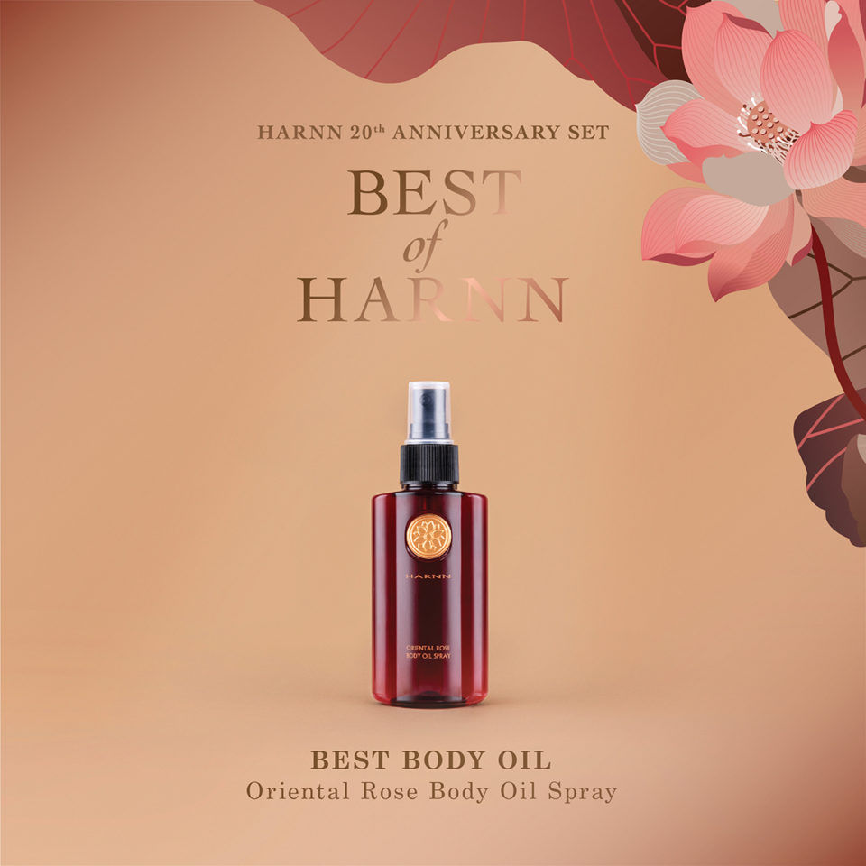 Top 5 products from Harnn, the biggest Thai skincare brand