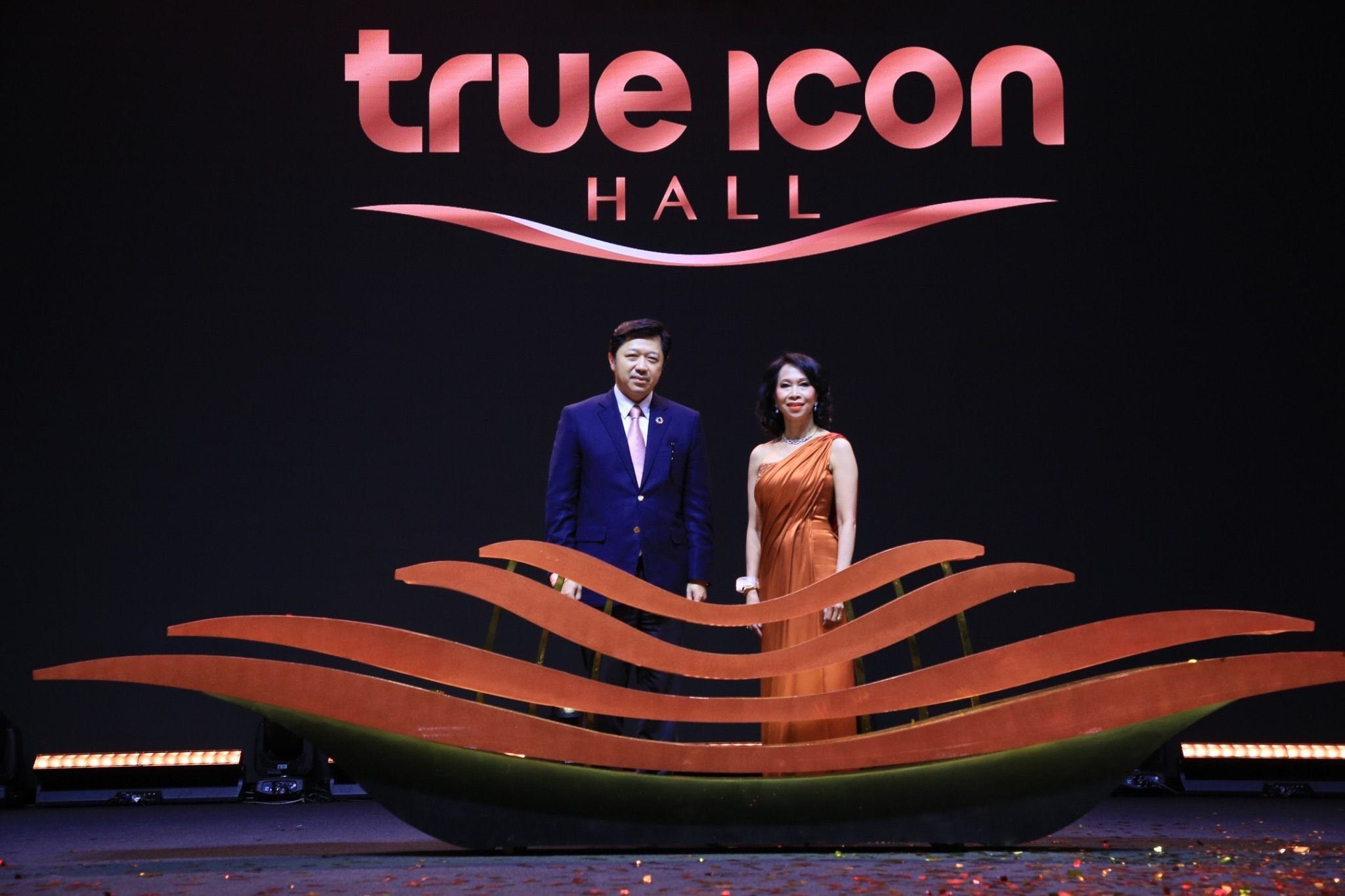 ICONSIAM celebrates anniversary with the opening of TRUE ICON HALL