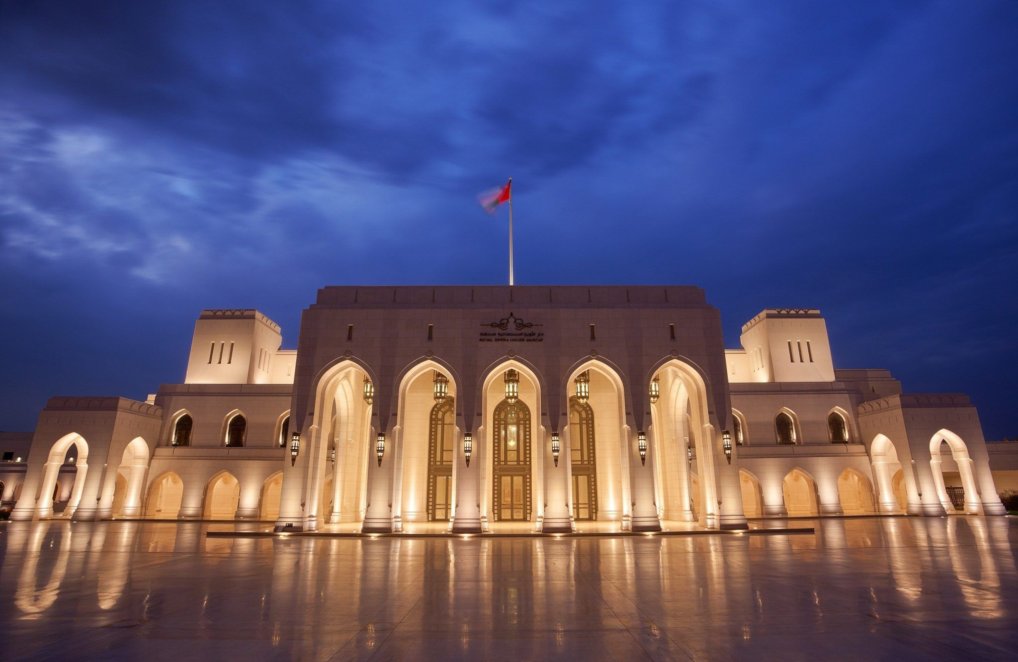 The best things to see and do in Muscat, the capital city of Oman