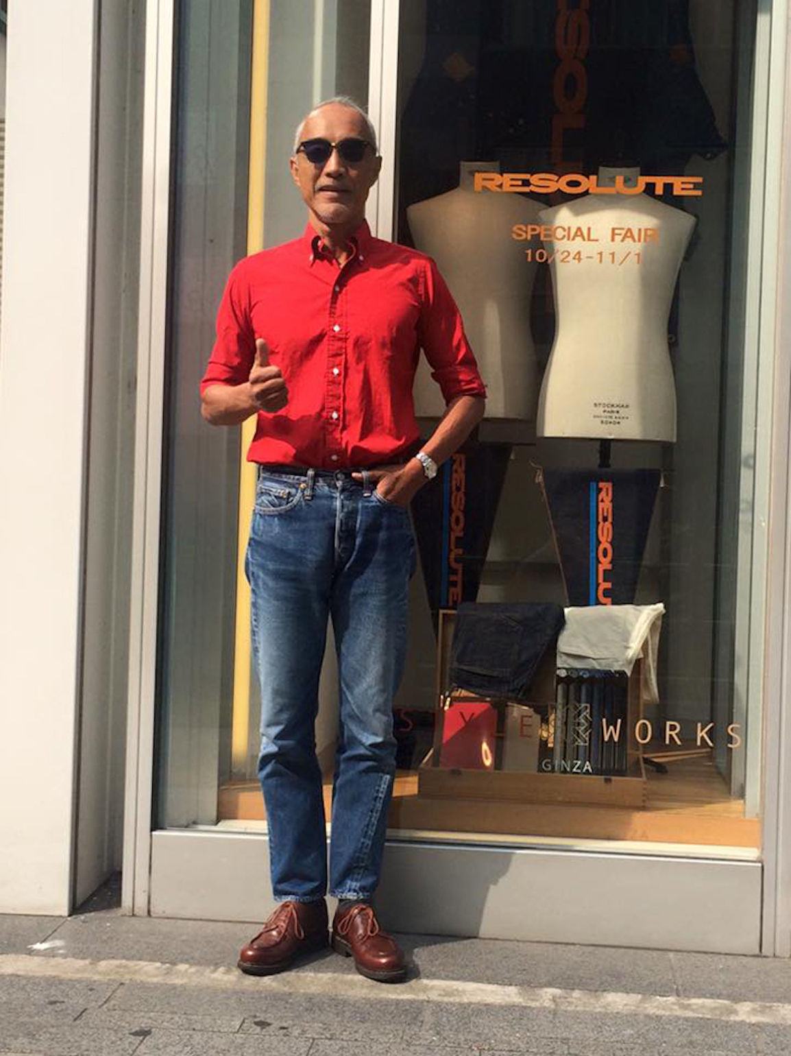 4 of the best jeans for men on the market right now