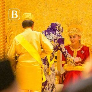 Prince Abdul Mateen dan Dayang Anisha Isa Kalebic selamat berkahwin