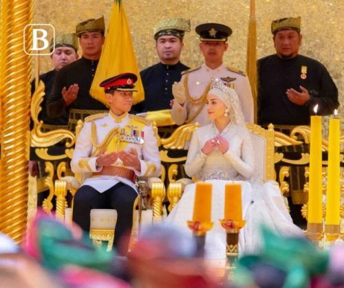 Prince Abdul Mateen dan Dayang Anisha Isa Kalebic selamat berkahwin