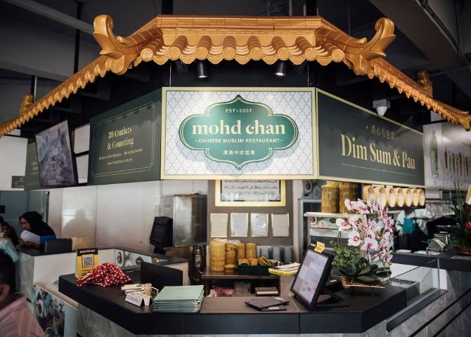 Restoran cina muslim halal anda wajib cuba sekitar Kuala Lumpur