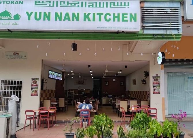 Restoran cina muslim halal anda wajib cuba sekitar Kuala Lumpur