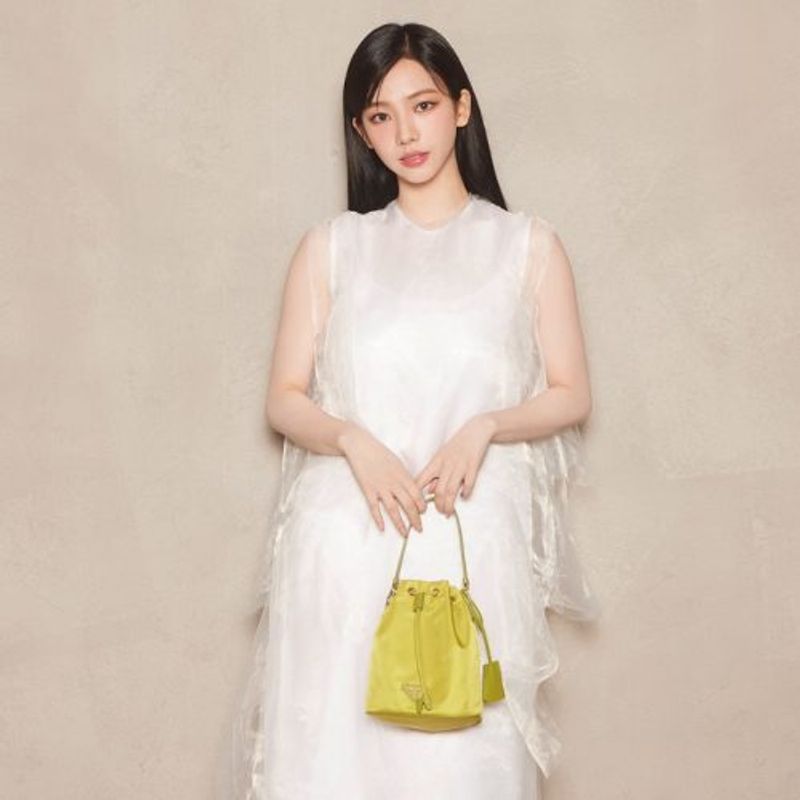 Bonia Malaysia umum Nayeon TWICE sebagai duta