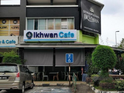 Global Ikhwan: Ini fakta tentang GISB Holdings yang kini tular