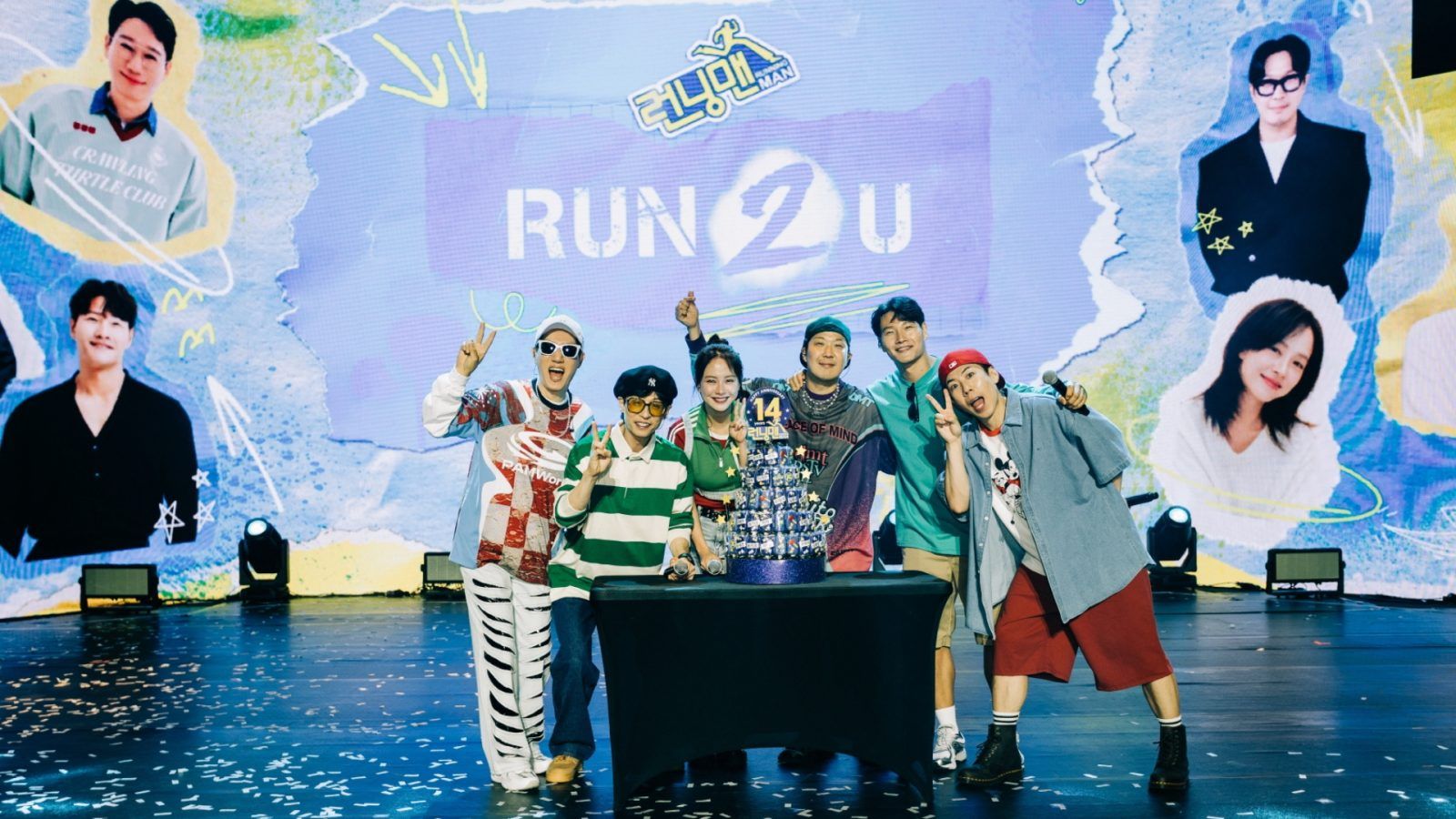 Running Man kembali dengan konsert instimewa buat peminat Malaysia