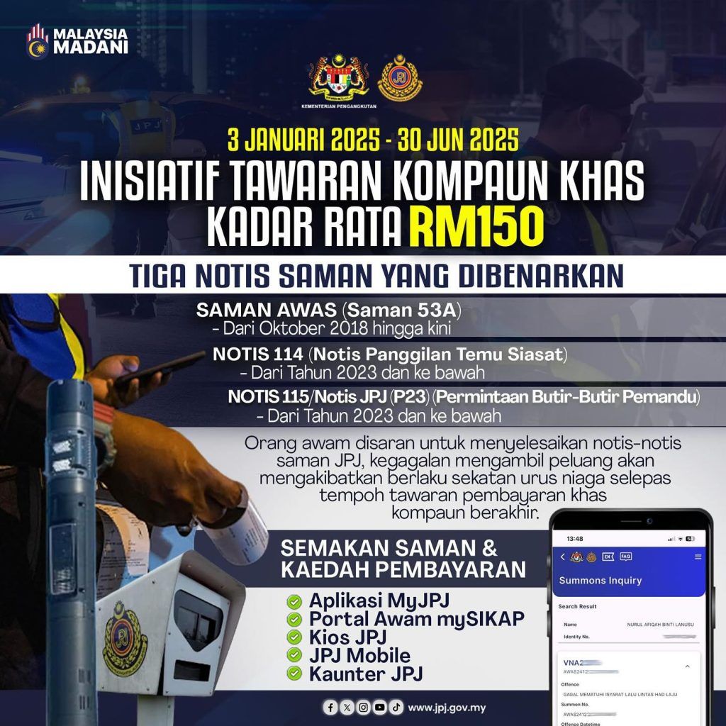 Saman JPJ 2025: Cara bayar & diskaun saman 50% (3 Jan - 30 Jun 2025)