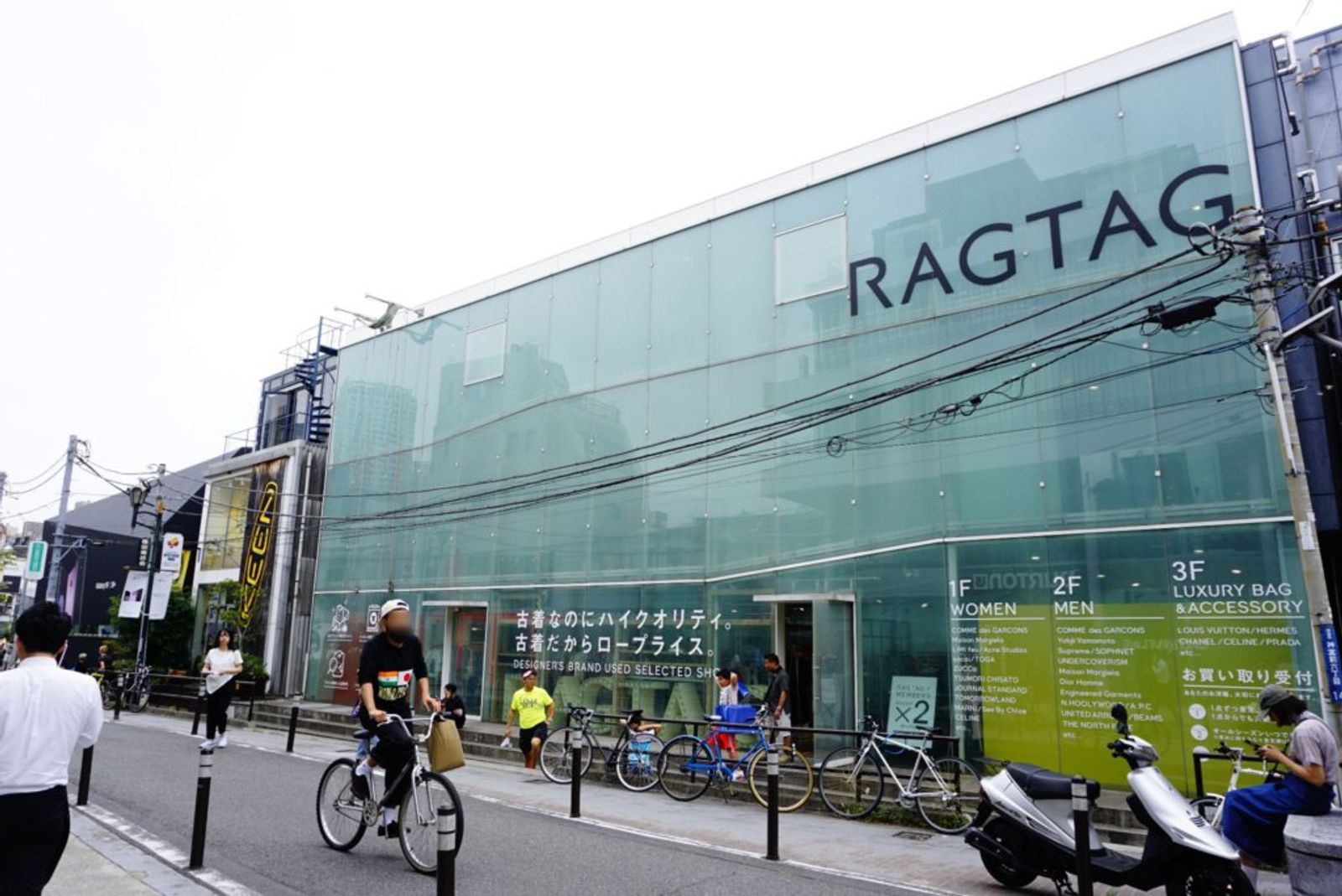 What to see, eat and do in Shibuya, Tokyo's most iconic neighbourhood