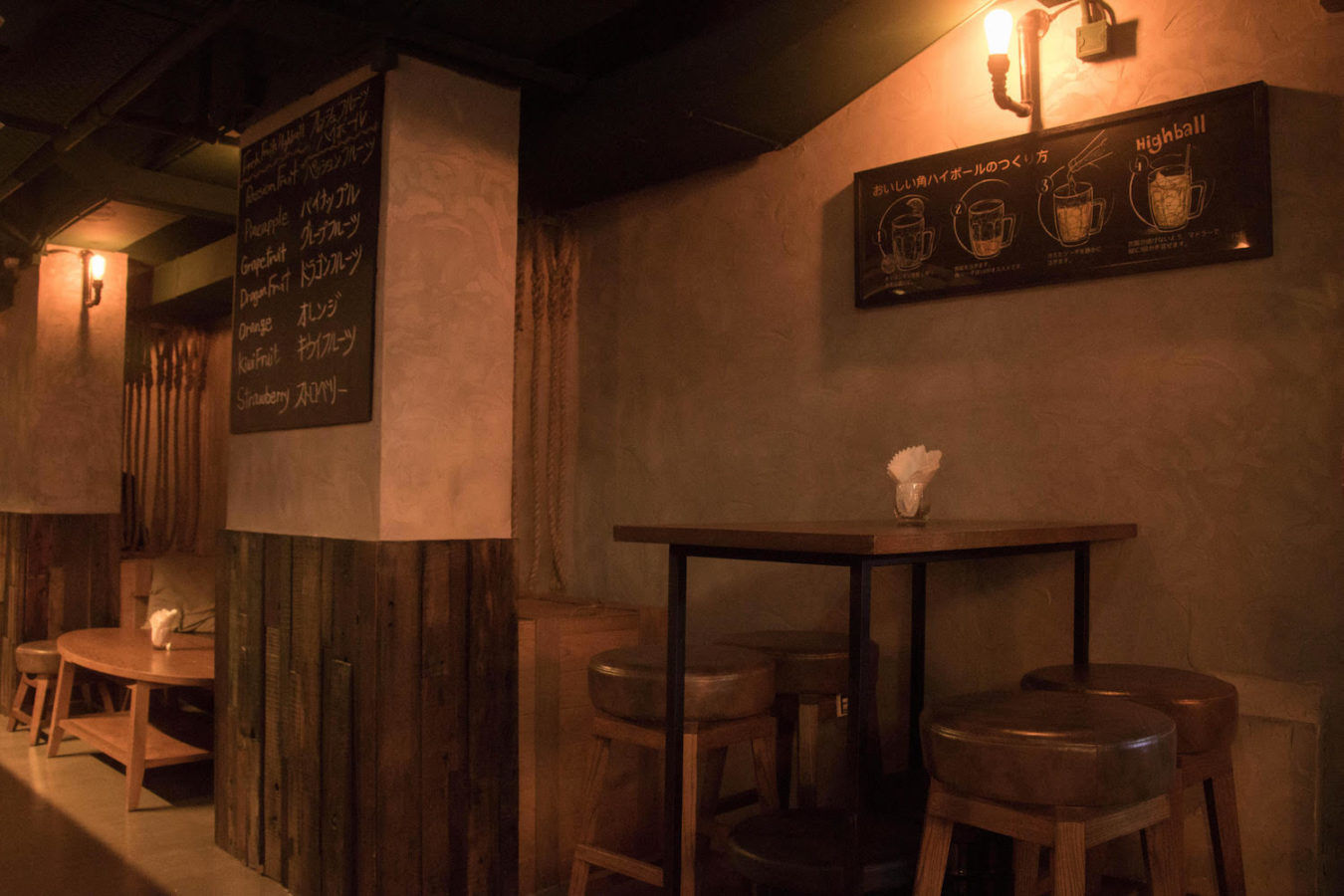 This cosy Japanese bar is a hidden gem in Tsim Sha Tsui