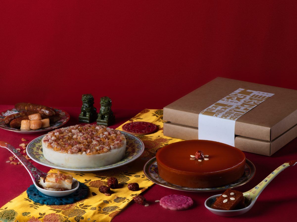 Indulge in these Chinese New Year puddings for the Year of the Ox
