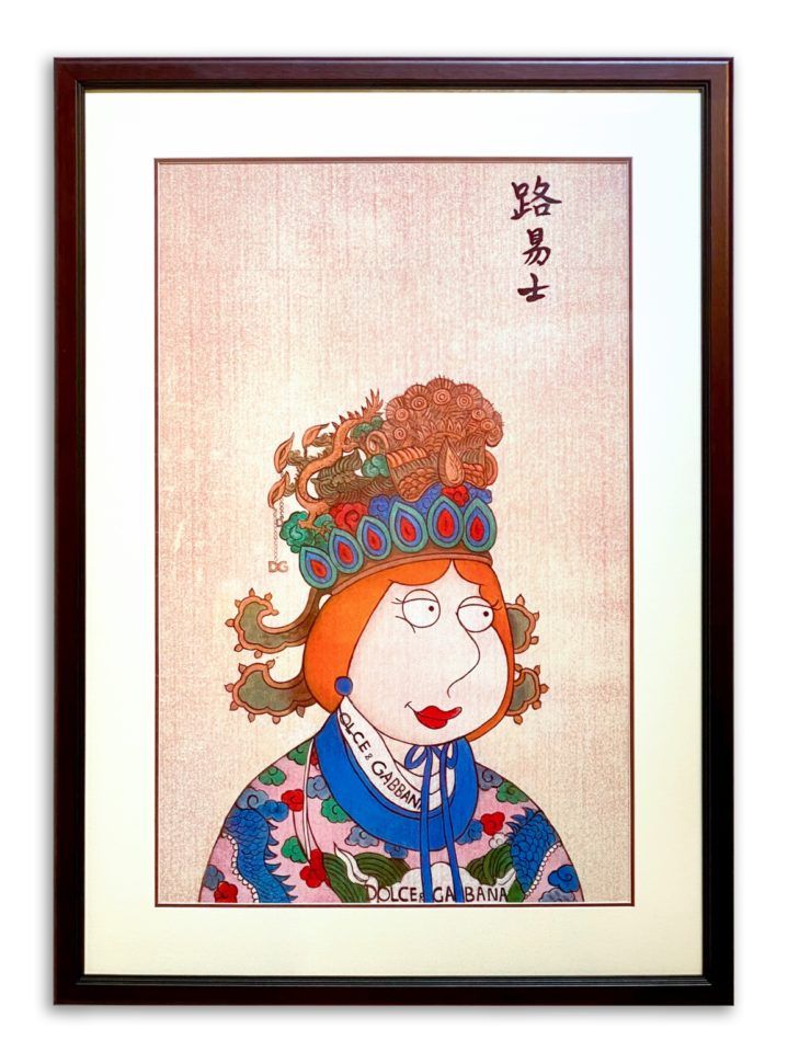 Ernest Chang: 27 questions: with artist and founder of The Stallery