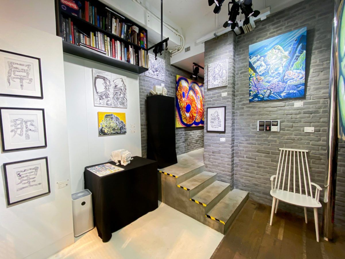 Ernest Chang: 27 questions: with artist and founder of The Stallery