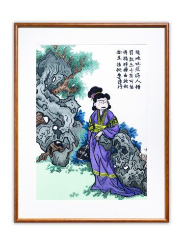 Ernest Chang: 27 questions: with artist and founder of The Stallery