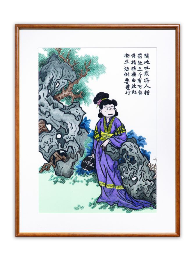 Ernest Chang: 27 questions: with artist and founder of The Stallery