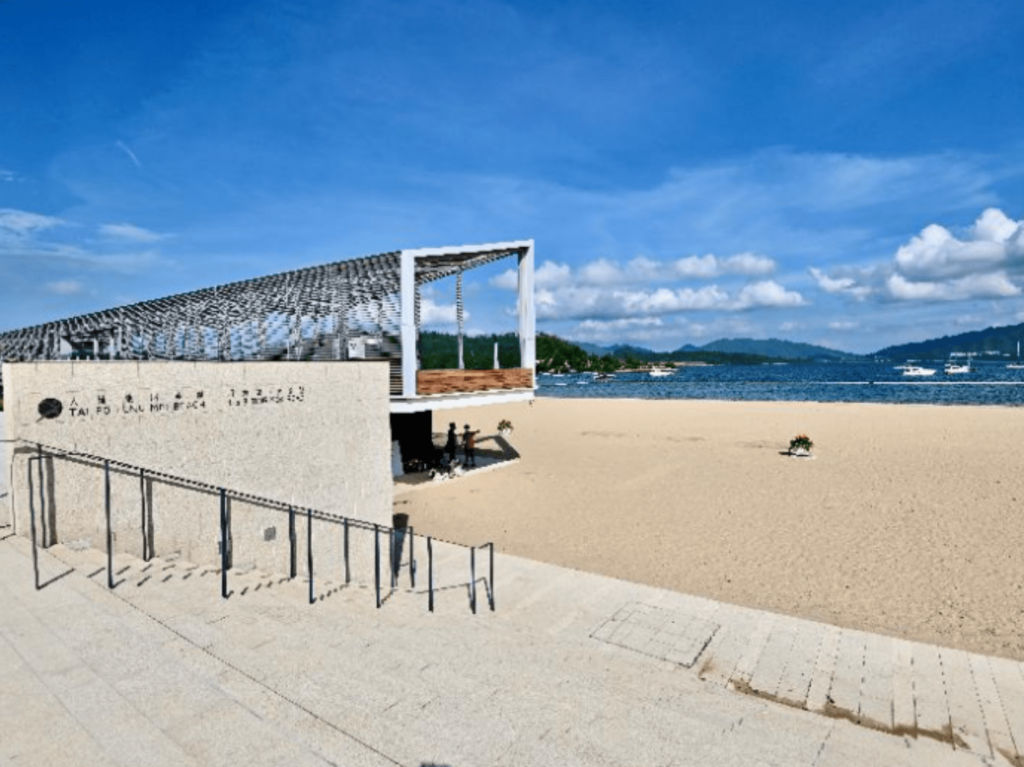 Tai Po Lung Mei Beach: How to get there and what to know