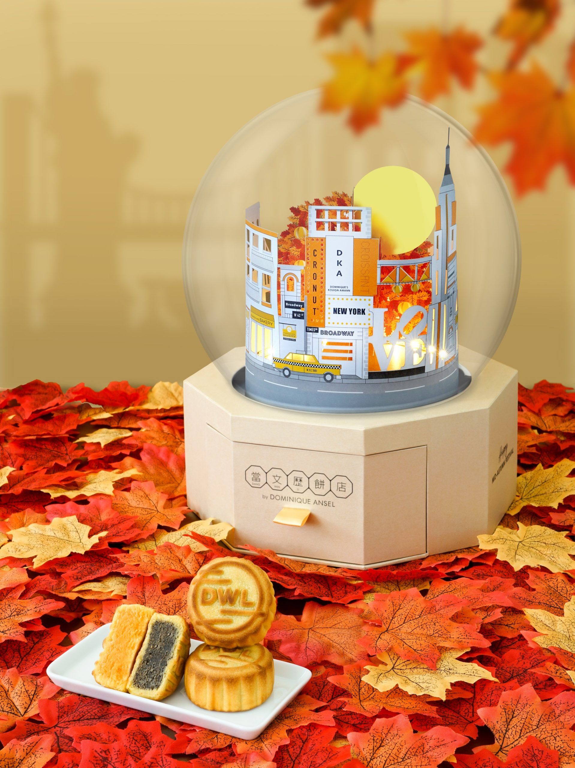 Your guide to mooncakes for Mid-Autumn Festival 2021